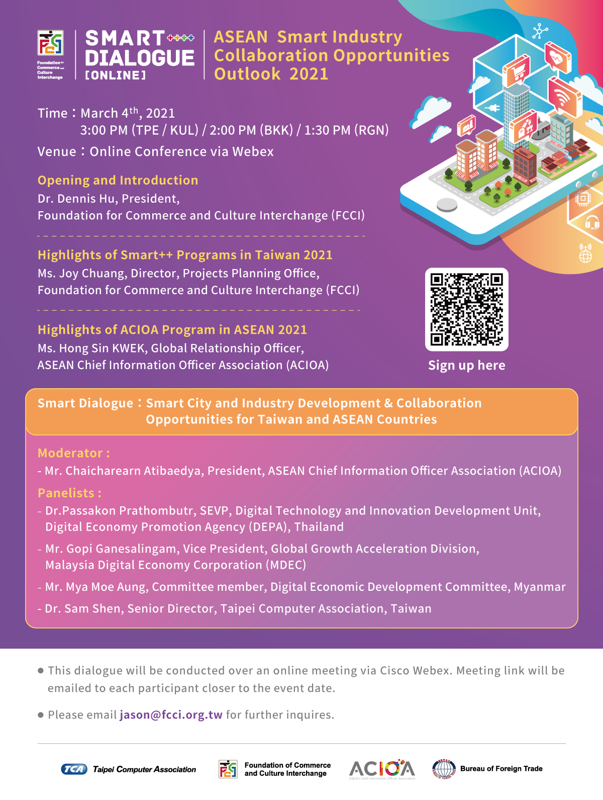 Smart Dialogue | 2021年東協智慧產業合作機會展望 - 國際商貿文化交流基金會