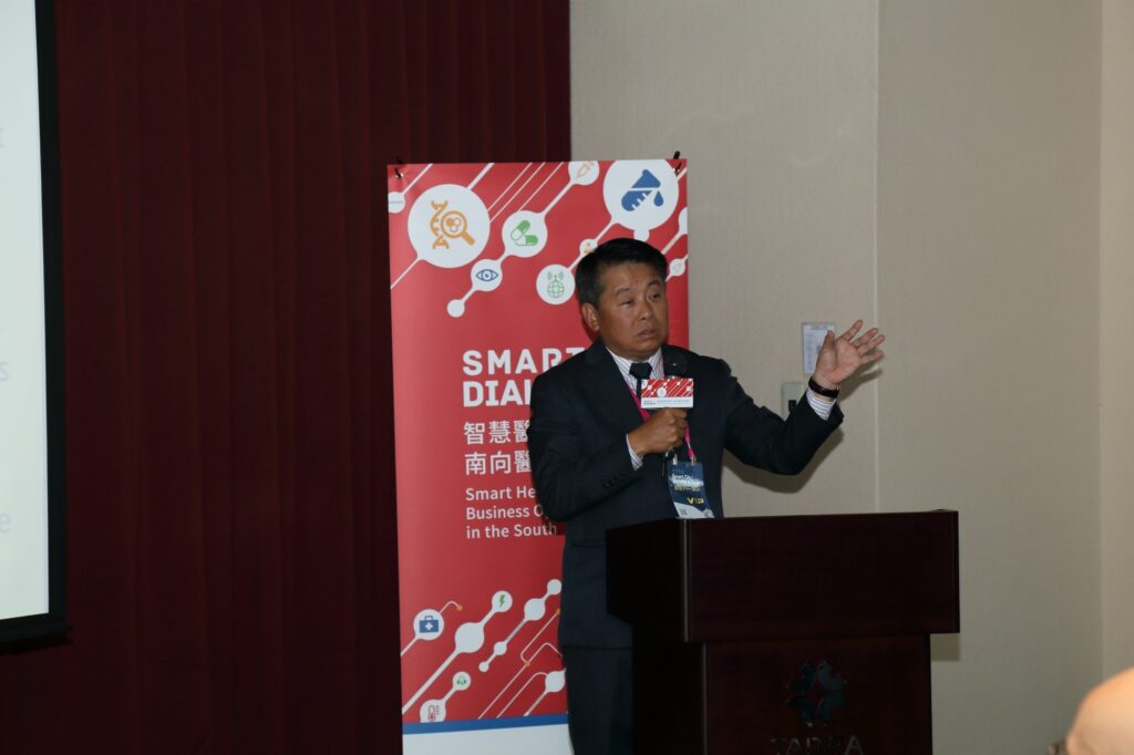 Smart Dialogue | Smart Health Bonding Business Opportunities in t he ...